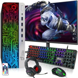 bto rgb gaming desktop pc bundle - intel core i5 7th gen, 16gb ddr4 ram, 512gb ssd, radeon rx-550 4gb gddr5, new 22 inch monitor – prebuilt computer tower for pc gaming - windows 10 pro (renewed)