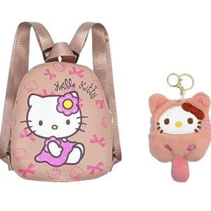 Fa-Doara Kitty Mini Backpack Purse for Women and Teens, Cute Backpack Purse with Plush Keychain, Small Backpack Wallet Pouch Purse Shoulder Bag