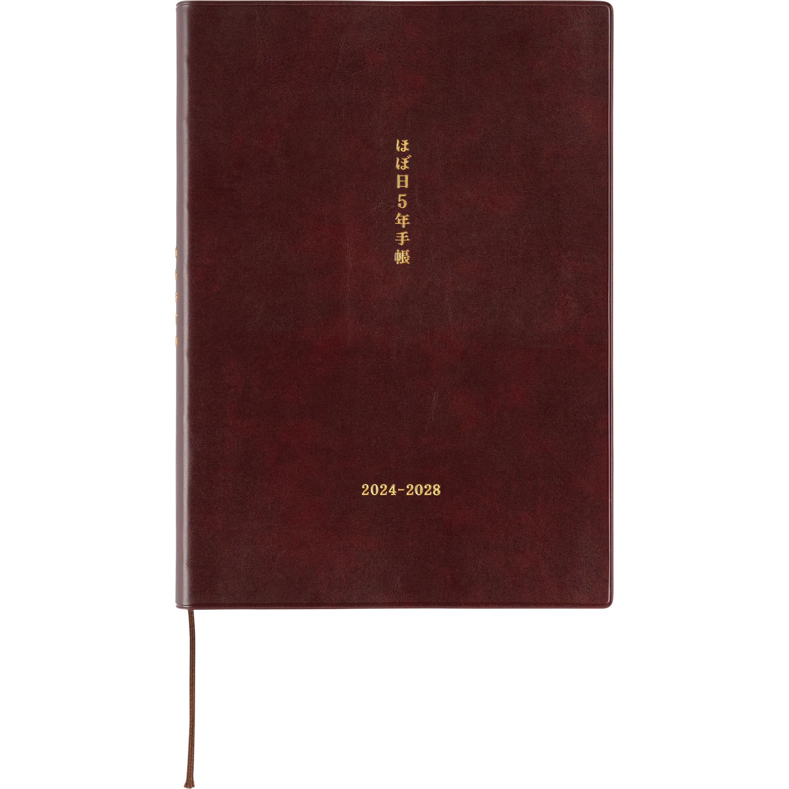 Hobonichi Techo 5-Year Techo Book [Japanese/A5/January 2024 Start/2024 to 2028/5-Years Diary]