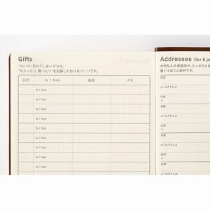 Hobonichi Techo 5-Year Techo Book [Japanese/A5/January 2024 Start/2024 to 2028/5-Years Diary]