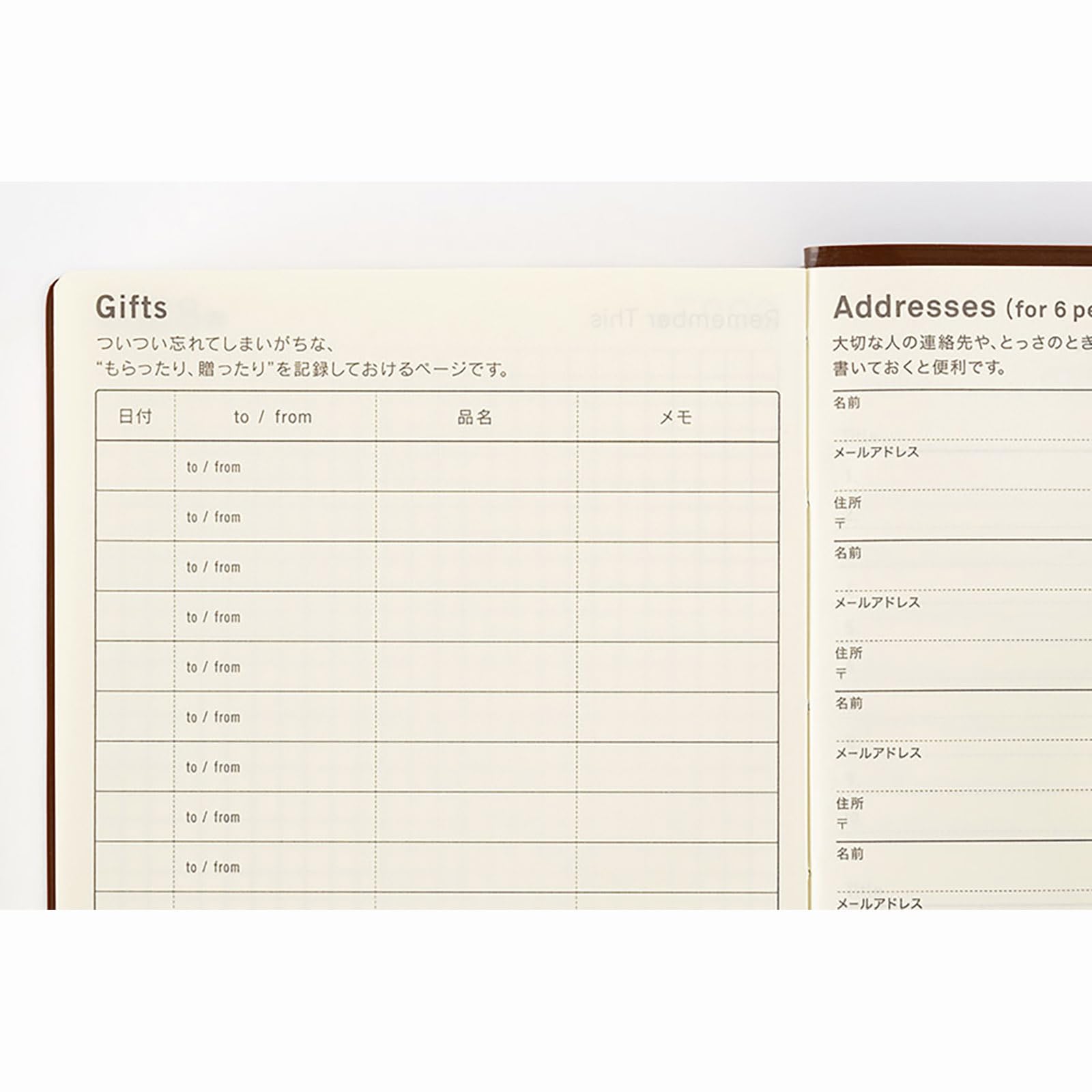 Hobonichi Techo 5-Year Techo Book [Japanese/A5/January 2024 Start/2024 to 2028/5-Years Diary]