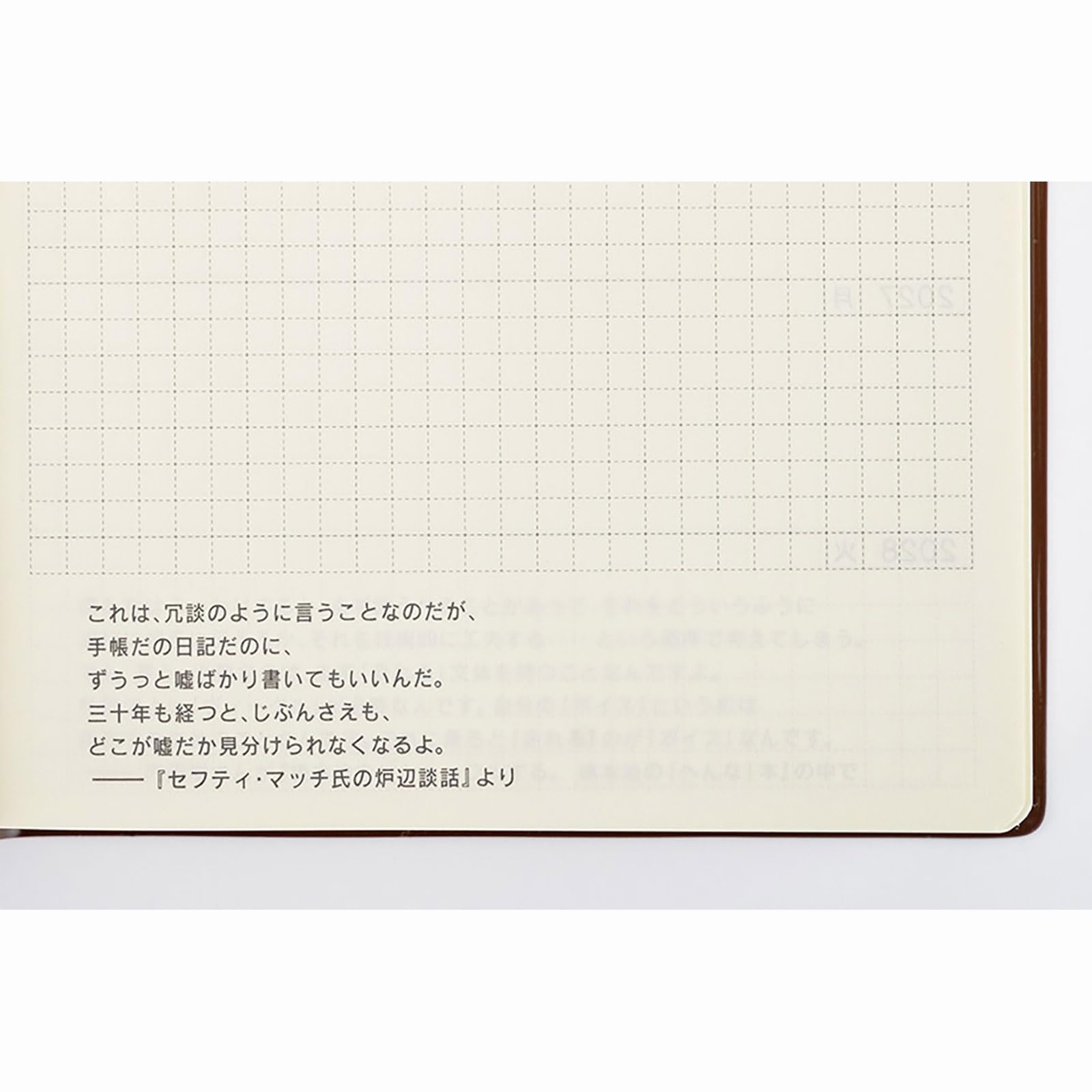 Hobonichi Techo 5-Year Techo Book [Japanese/A5/January 2024 Start/2024 to 2028/5-Years Diary]