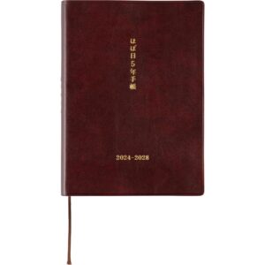 hobonichi techo 5-year techo book [japanese/a6/january 2024 start/2024 to 2028/5-years diary]