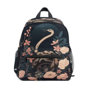 junzan pink white flower snake mini backpack for boys girls toddler kid preschool bookbag student bag nursury daypack