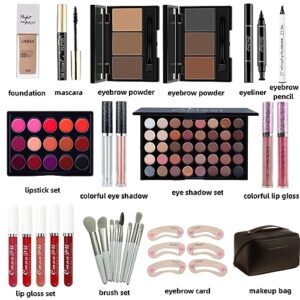 Ultimate glamor makeup kit,eye shadow kit,lip gloss kit,eyebrow powder kit,makeup brush kit,makeup bag,mascara,The ultimate gift for makeup lovers