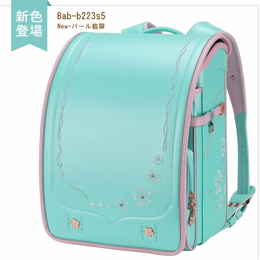 IwaiLoft Ransel Randoseru Backpack Automatic Satchel Japanese School Bag Cherry Blossom Sakura Embroidery PU Bookbag (Green)