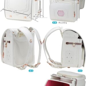 Baobab's wish Ransel Randoseru Backpack Semi-automatic satchel Japanese Elementary school bag for girls boys PU bab-rdjn01 (New White)