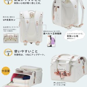 Baobab's wish Ransel Randoseru Backpack Semi-automatic satchel Japanese Elementary school bag for girls boys PU bab-rdjn01 (New White)