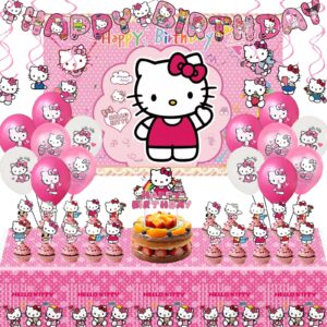 kitty birthday party supplies, cute kitty party favor pink party decorations includes happy birthday banner, balloons, backdrop, cake topper, tablecloth, hanging swirl