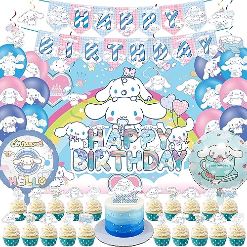 Kawaii Birthday Decorations, Cute Party Supplies Include Banner, Hanging Swirl, Balloon, Backdrop, Cupcake Toppers for Kawaii Birthday Supplies