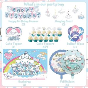 Kawaii Birthday Decorations, Cute Party Supplies Include Banner, Hanging Swirl, Balloon, Backdrop, Cupcake Toppers for Kawaii Birthday Supplies