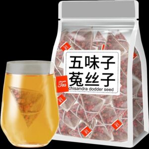 Men’s Essentials Five Flavors Goji Berry Tea, Five Flavors Wolfberry Tea，Five-Flavor Goji Berries Nourishing Tea, Chinese Herbal Tea for Men（50 sachets/box） (1Box)