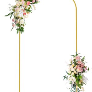 Wokceer Arch Backdrop Stand and 7.2FT Wedding Arch Cover Bundle for Wedding Ceremony Birthday Party Black