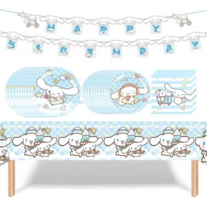 cartoon theme birthday party decorations supplies, cartoon party tableware include birthday banner, tablecover, 10pcs 9" plates, 10pcs 7" plates, 20 pcs napkins