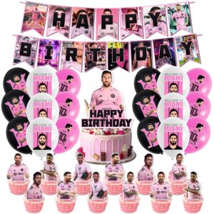 baeccheo football birthday party decorations, birthday party supplies set include happy birthday banner, balloons, cake topper and cupcake toppers for boys girls football themed birthday