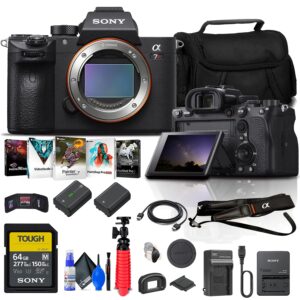 sony alpha a7r iva mirrorless digital camera (body) (ilce7rm4a/b) + 64gb card + corel photo software + case + np-fz100 compatible battery + external charger + hdmi cable + more (renewed)