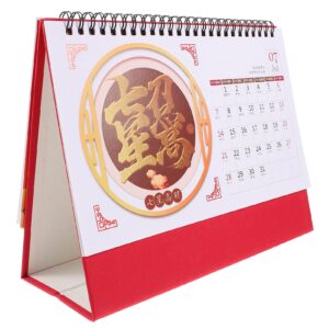 didiseaon office decor calendar desk decorative freestanding calendar tabletop standing calendar flipped table calendar 2024 desk calendar monthly calendar paper chinese style small calendar