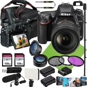 nikon d750 dslr camera with 24-120mm lens+case+lens filters+commander starter kit+case+2x128 gig memory+led light+monopod+shot-gunmicrophone(29pc) bundle (renewed)