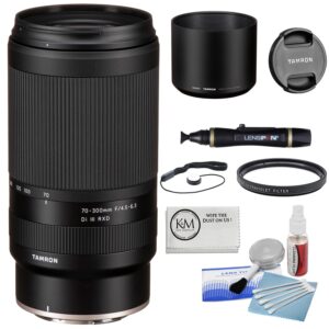 tamron 70-300mm f/4.5-6.3 di iii rxd lens for nikon z bundled with 67mm uv filter + 5-piece camera cleaning kit + cleaning lens pen + lens cap keeper + microfiber cleaning cloth (6 items)