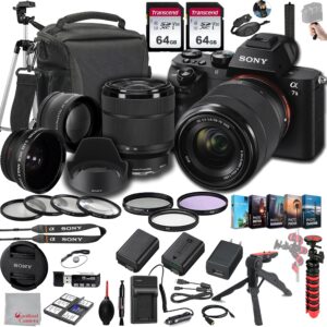 sony a7 ii mirrorless digital camera 24mp w/ 28-70mmmm lens, 128gb memory,.43 wide & 2x lenses, case. tripod, filters, hood, grip,spare battery & charger, software kit -deluxe bundle