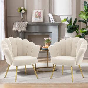 Alunaune Mid Century Velvet Living Room Chair Set of 2 Accent Chairs, Upholstered Vanity Chair for Makeup Room, Modern Barrel Arm Chair Guest Leisure Chair Comfy for Bedroom-Ivory