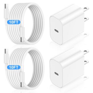 iphone 15 fast charger block and 10ft usb c to c cable cord long for apple iphone 15 plus/15 pro max/ipad pro 12.9/11 inch/4/3/2 th/air/mini/6 gen, type c wall charging power adapter plug cube brick