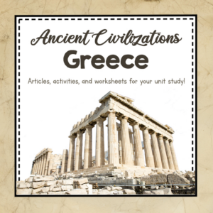 ancient greece - ancient civilizations unit study