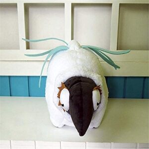 Nanrui Trade. The Ancient Magus Bride Plush Doll Anime Mahoutsukai no Yome Chise Hatori pet Insect Plush Toy 15.7" Stuff Pillow for Adult Children (15.7 ", White)