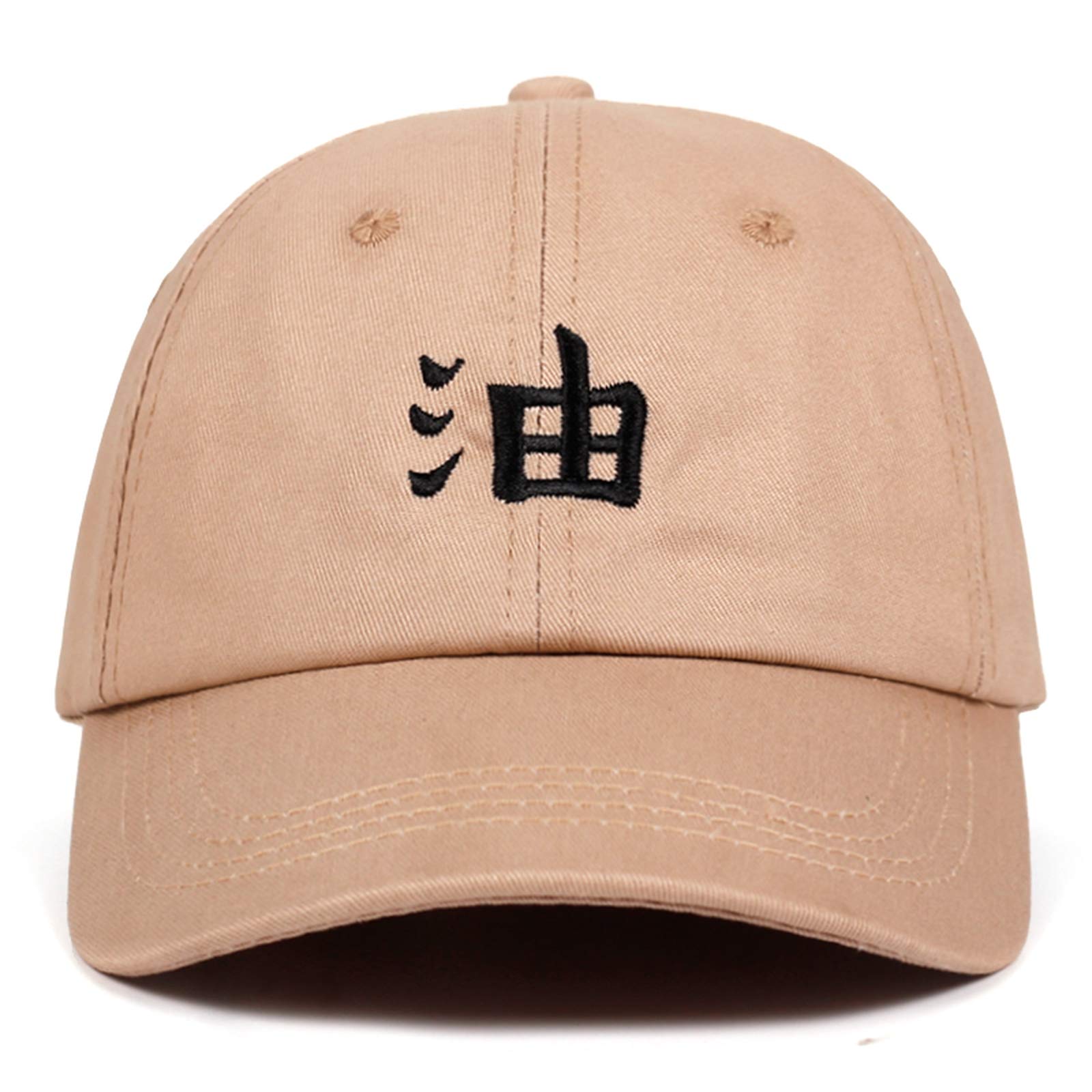 BEABA Jiraiya Adjustable Dad Hat Embroidery Baseball Cap Ero-Sennin Anime Lovers Snapback Caps(Black)