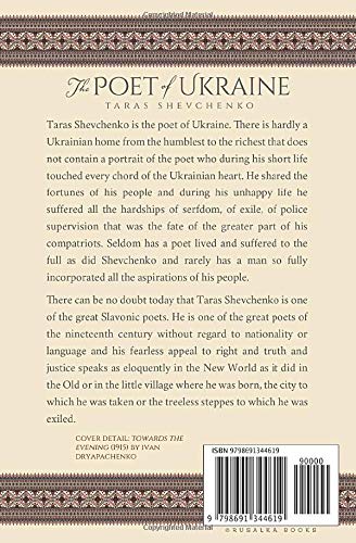 The Poet of Ukraine: Selected Poems of Taras Shevchenko