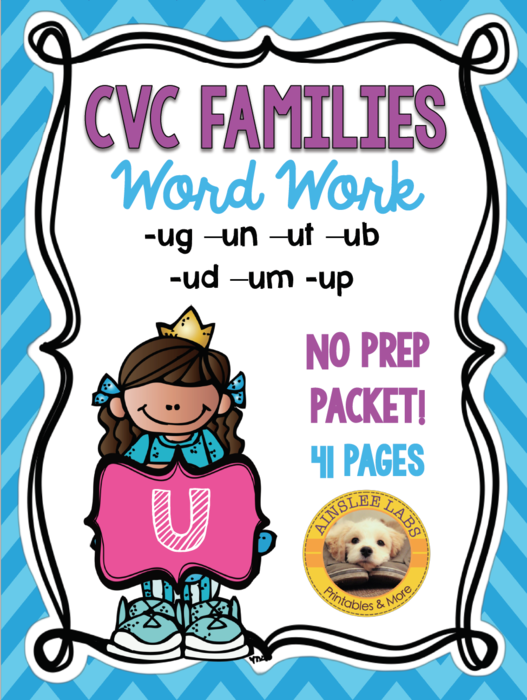 CVC Word Families Short U (ug, un, ut, ub, ud, um, up) No Prep Packet