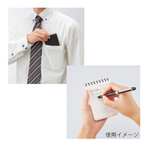 Kokuyo. Softring Memo Business A7, 5mm Grid, 70 Sheets Black (メ-SV477S5-D) - 4 Pack