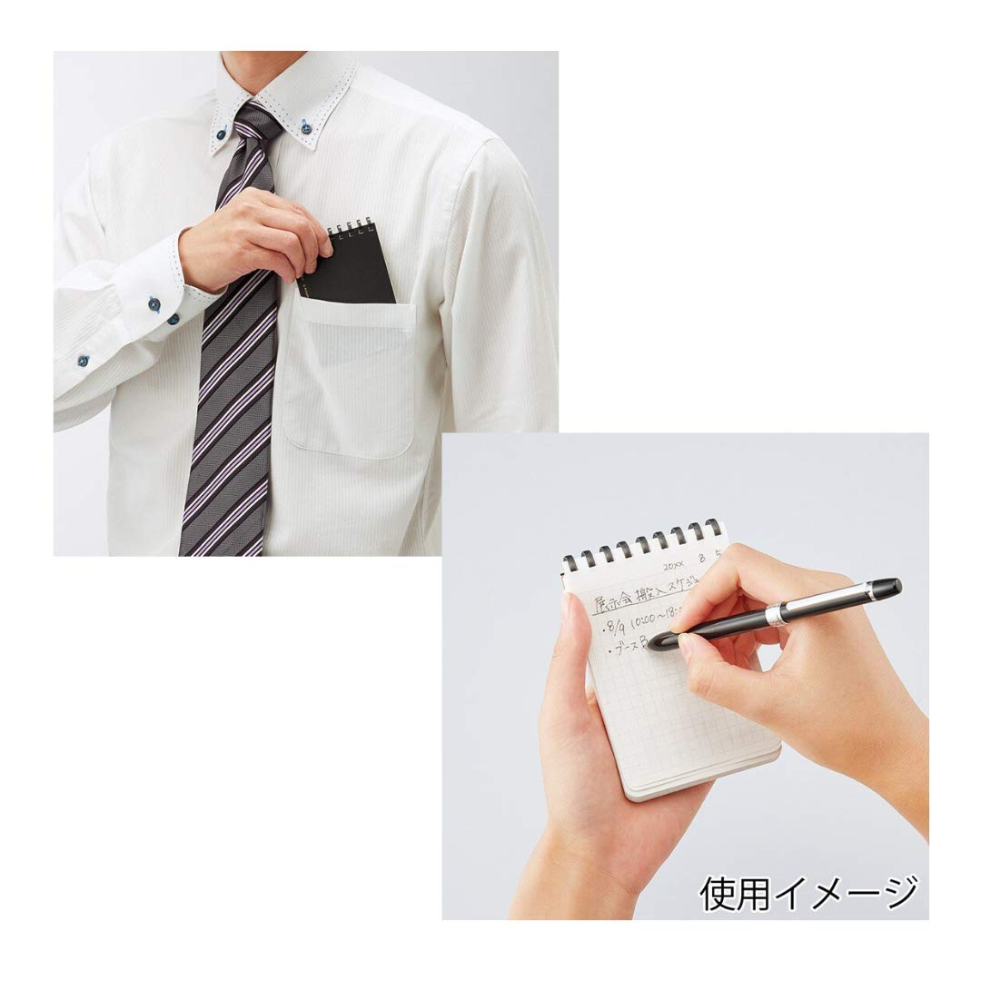 Kokuyo. Softring Memo Business A7, 5mm Grid, 70 Sheets Black (メ-SV477S5-D) - 4 Pack