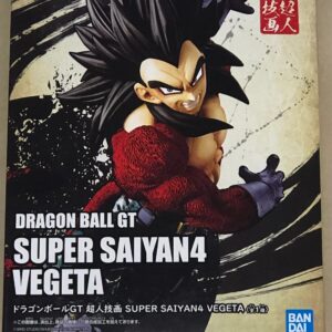 Banpresto 16813 Dragon Ball GT Super Saiyan 4 Vegeta Figure