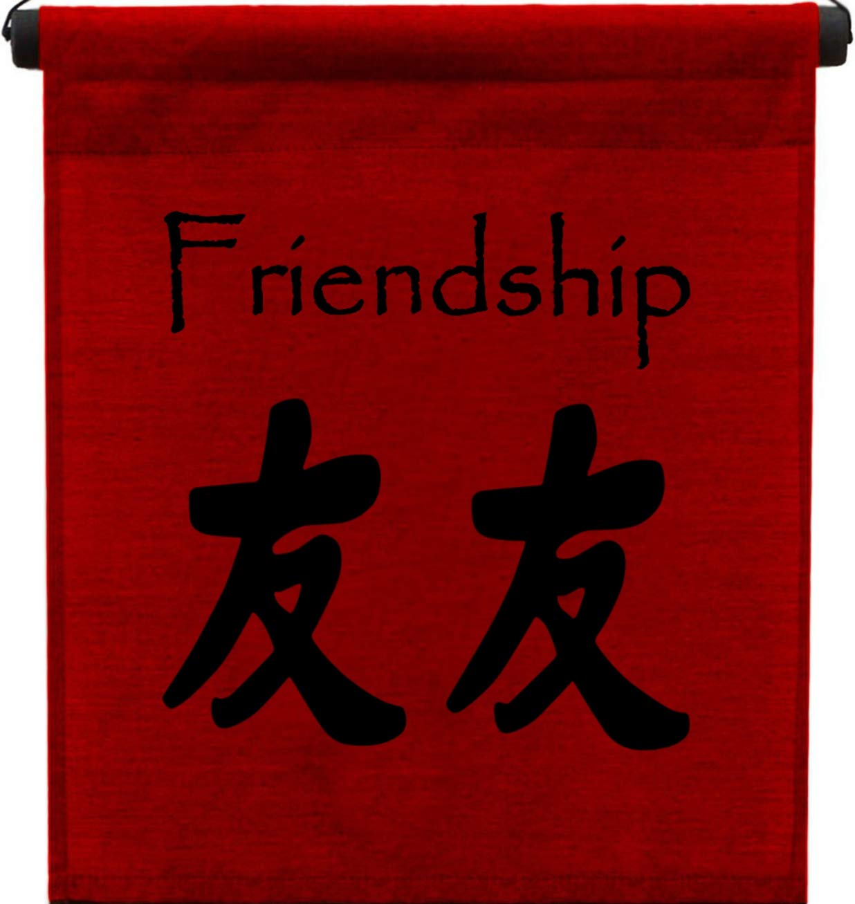 G6 Collection Inspirational Wall Decor Friendship Banner Art, Inspiring Quote Wall Hanging Scroll, Affirmation Motivational Uplifting Message, Thought Saying Tapestry Friendship (Red Burgundy)