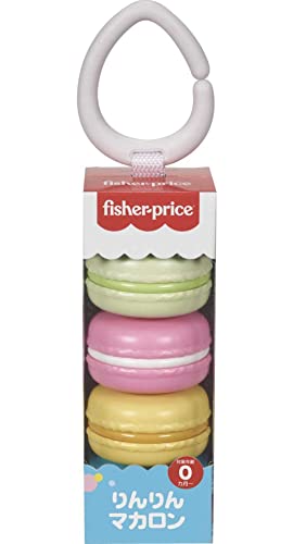 Fisher-Price Baby Pretend Food Baby Rattle My First Macaron Take-Along Sensory Toy for Newborns in Gift Ready Package