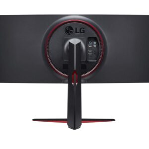 LG 34” 34GN85B-B Nano IPS 1 ms QHD Curved Ultragear™ Gaming Monitor with 160Hz Refresh Rate, VESA Display HDR400, AMD FreeSync™ Premium & G-SYNC Compatible