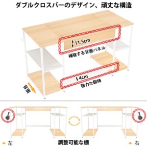 DOMY HOME 53" Computer Desk Student Kids Writing Desk Laptop Desks w 2 Large Storage Shelves White Craft Desktop PC Table for Bedroom Home Office Study Dormitory, Headphone Hook, Easy Assembly, Oak