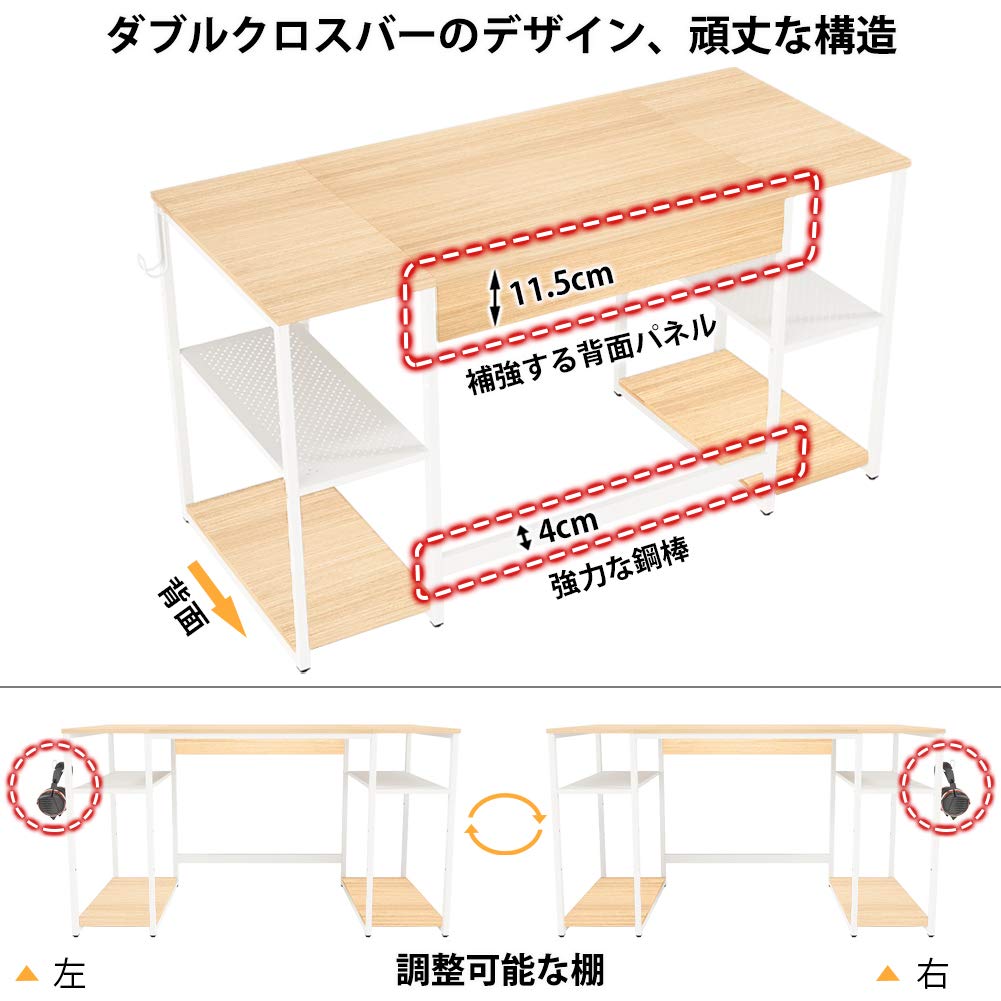 DOMY HOME 53" Computer Desk Student Kids Writing Desk Laptop Desks w 2 Large Storage Shelves White Craft Desktop PC Table for Bedroom Home Office Study Dormitory, Headphone Hook, Easy Assembly, Oak