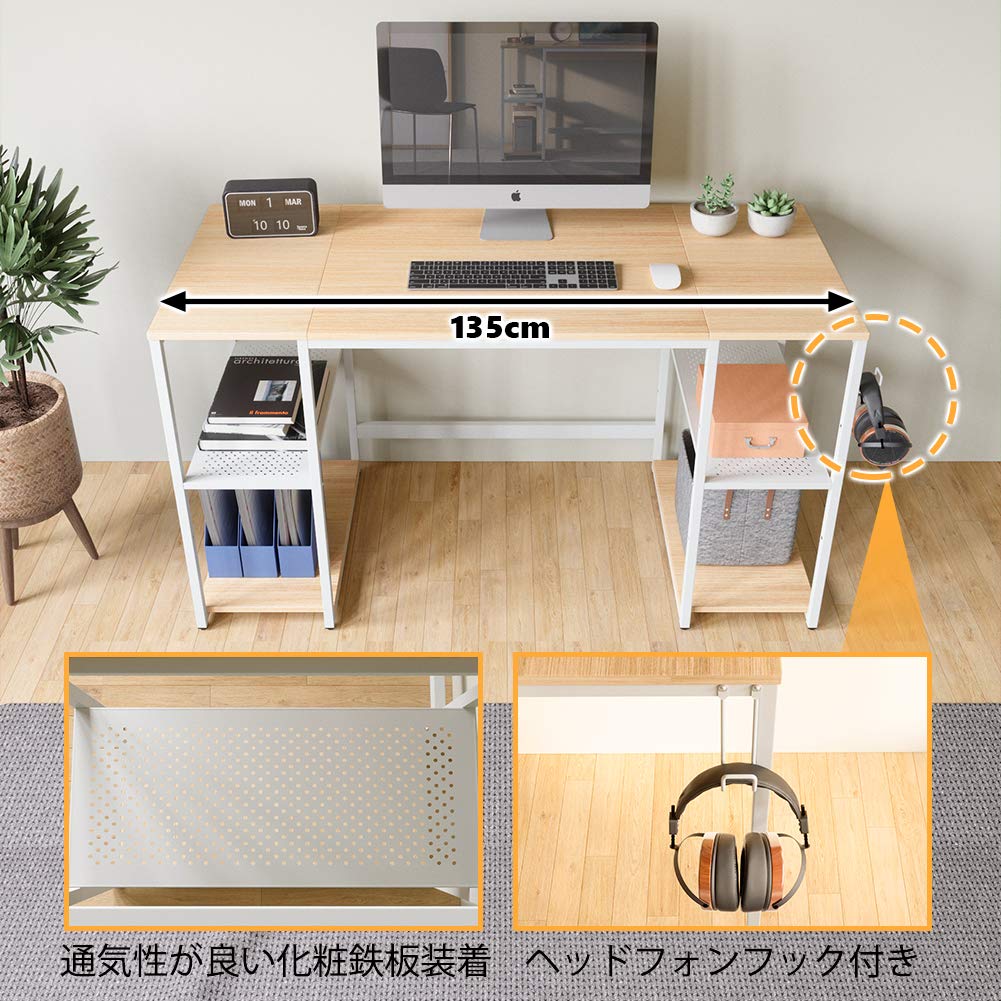 DOMY HOME 53" Computer Desk Student Kids Writing Desk Laptop Desks w 2 Large Storage Shelves White Craft Desktop PC Table for Bedroom Home Office Study Dormitory, Headphone Hook, Easy Assembly, Oak