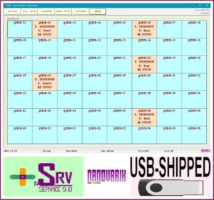 nsrv auto service billing software (repair pos)