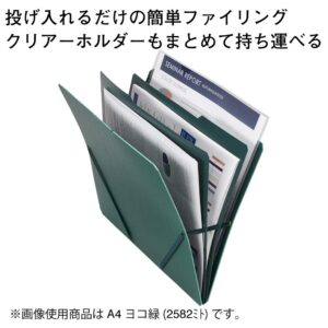 King Jim 2572 Cure Document File, Sandit, A4 Vertical, Gray (2572クレ)