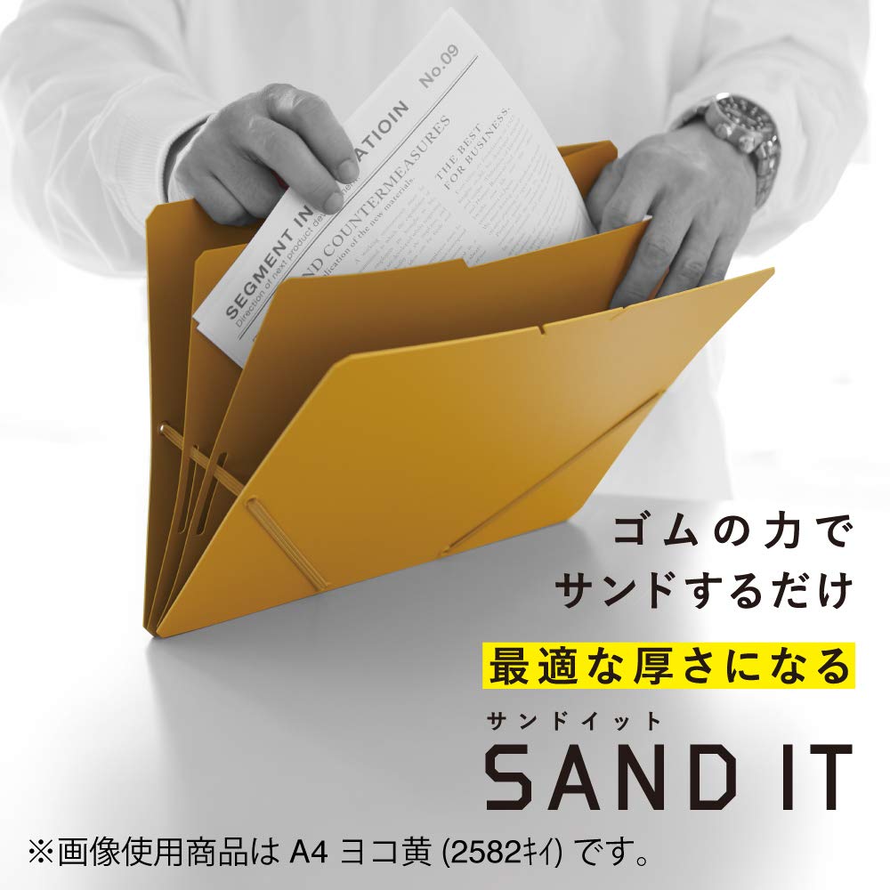 King Jim 2572 Cure Document File, Sandit, A4 Vertical, Gray (2572クレ)