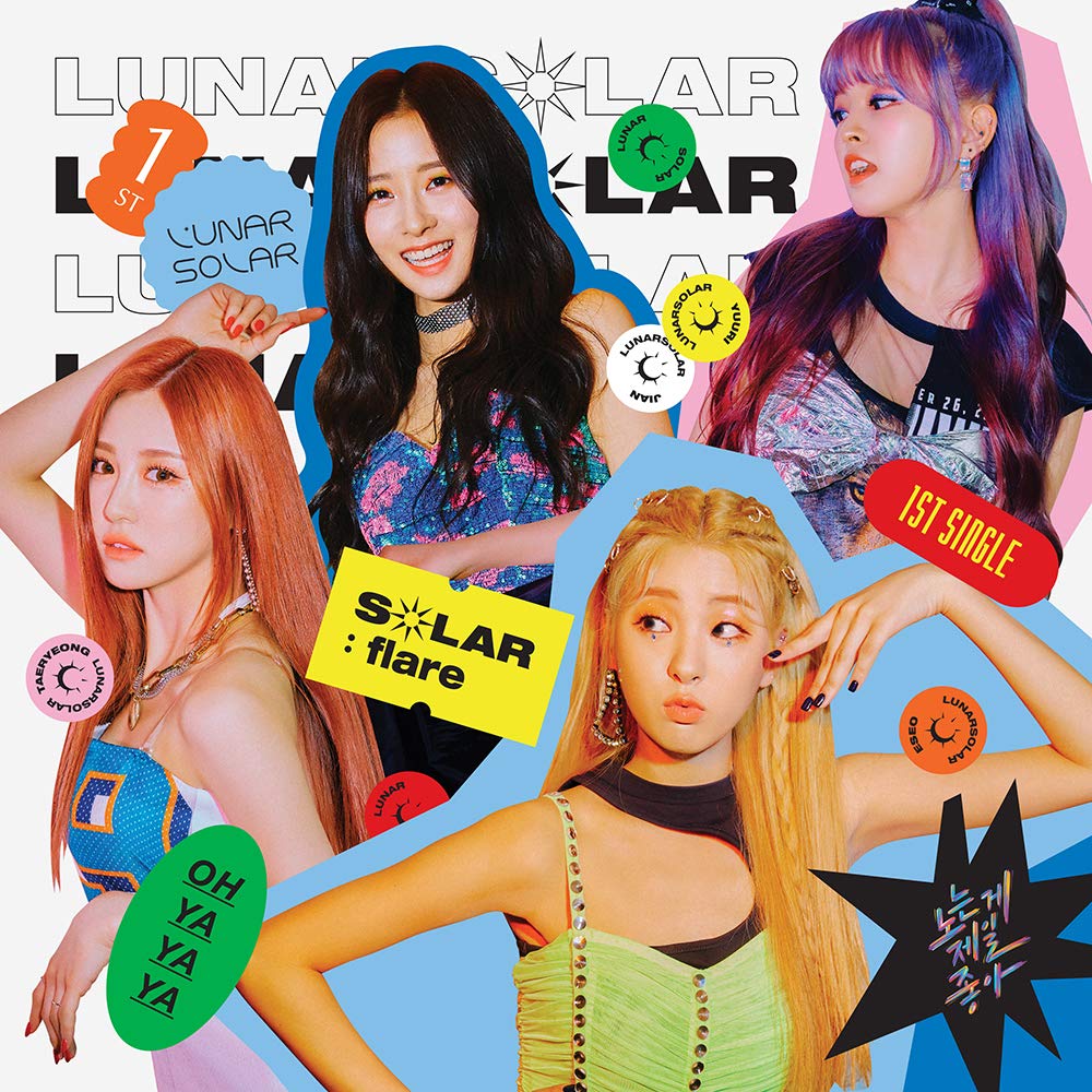 LUNARSOLAR - Solar : Flare (1st Single Album) Album