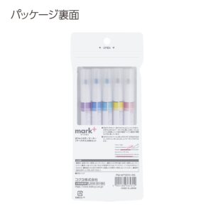 KOKUYO Mark+ Two Way Color Marker, 5-Pack(Pink, Blue, Green, Purple, and Yellow) PM-MT200-5S