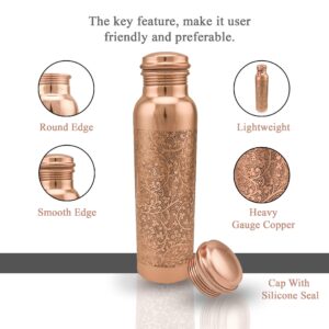 vibranic aquatic copper water bottle 34oz - leak proof - ayurvedic copper bottle for sports, fitness, yoga - natural health benefits - dark embossed - made in india