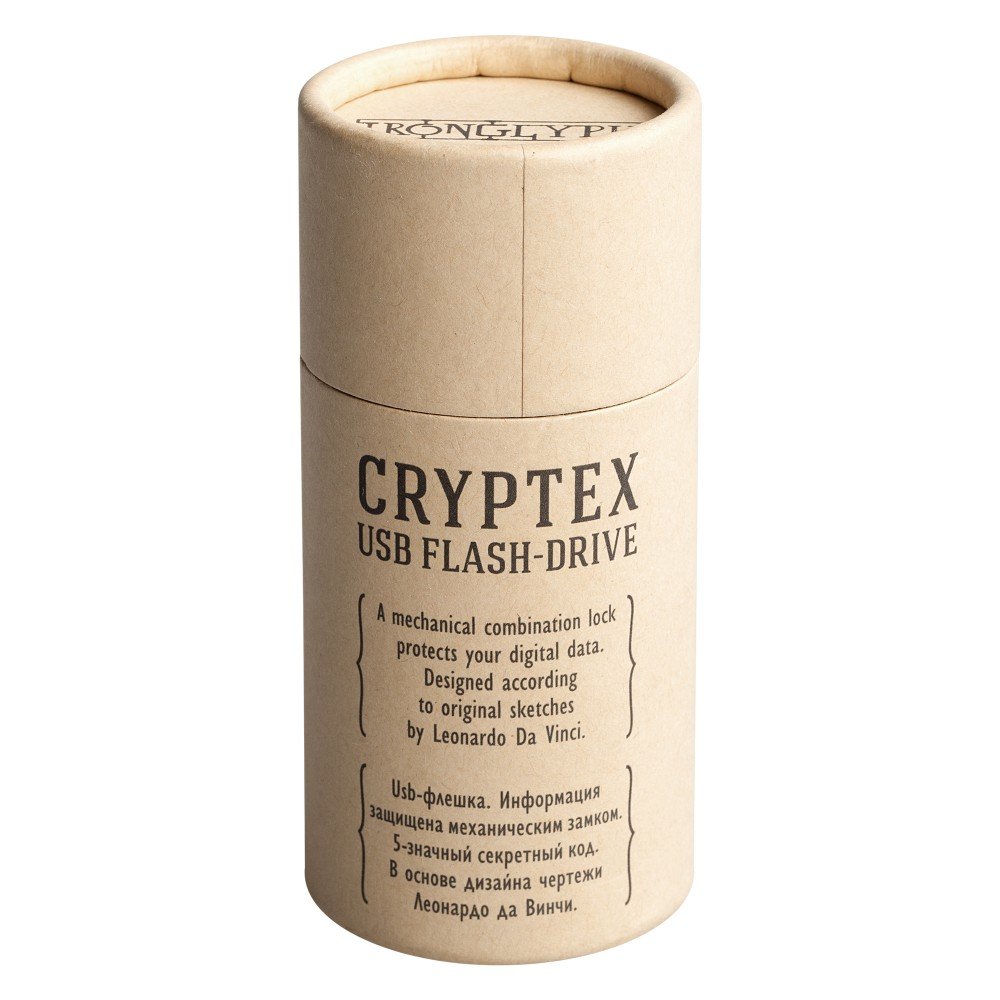 Cryptex USB Flash Drive, Antique Gold, 64 GB