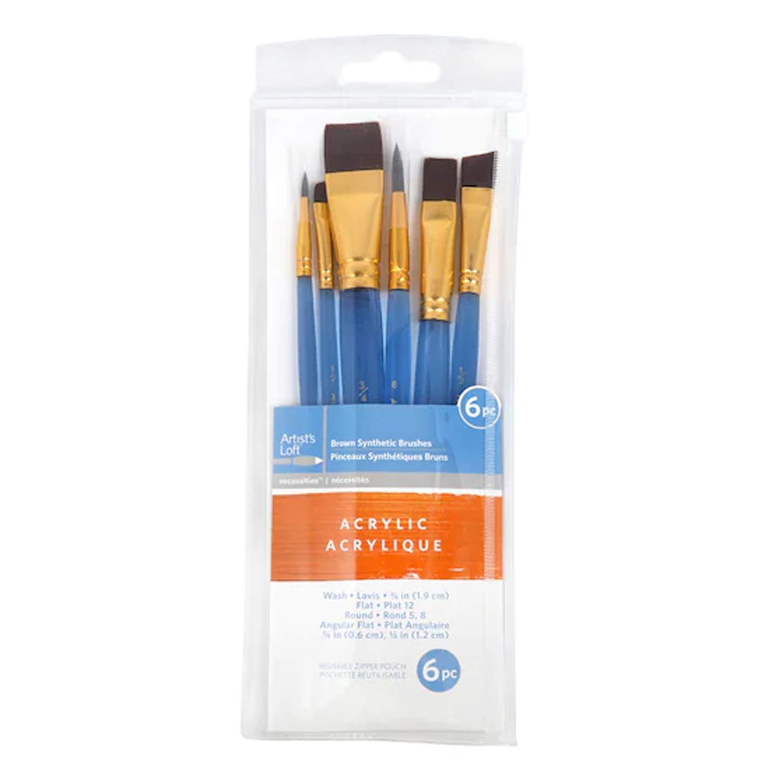 Necessities Brown Synthetic Acrylic Brush Set by Artist's Loft