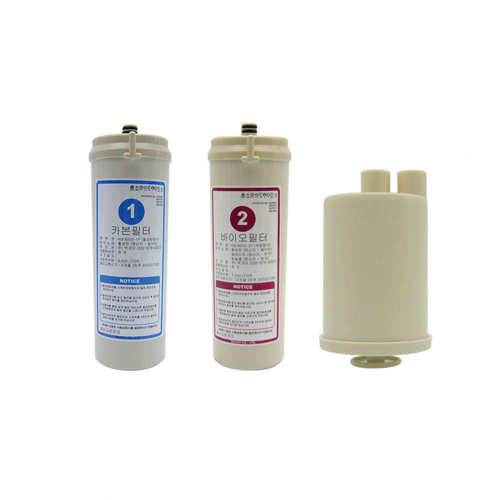 Water Ionizer Filter Set for McCoy KM-5000 / KM-8000 / KM-9000