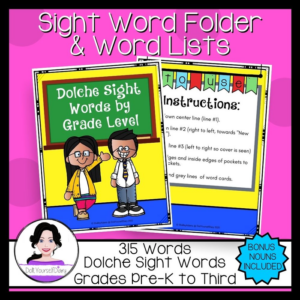 sight words folder with 315 dolch words (grades pre-k through 3rd)